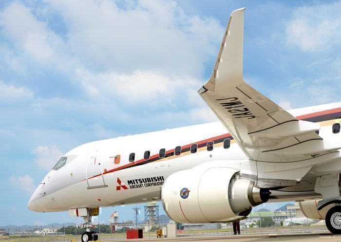 Mitsubishi Rebands Regional Jet As "SpaceJet"