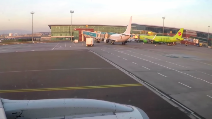 Flight Review: Georgian Airways Economy Class