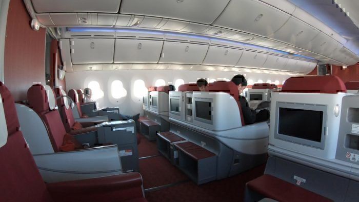 Flight Review: Hainan Airlines Boeing 787-9 Business Class