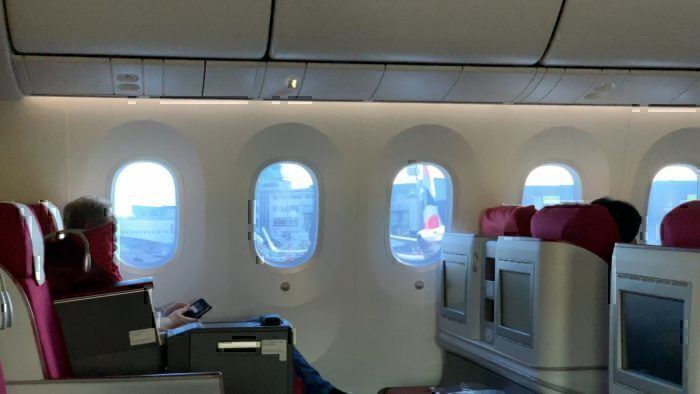 Flight Review: Hainan Airlines Boeing 787-9 Business Class