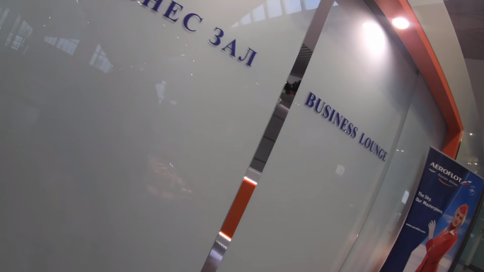 Flight Review: Rossiya's Surprisingly Good Business Class