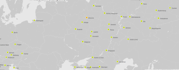 The Story Of The oneworld Alliance