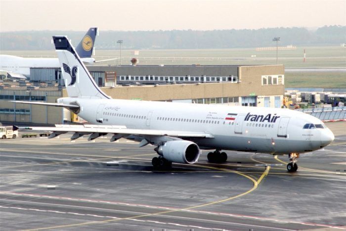 Which Airlines Still Operate The Airbus A300?