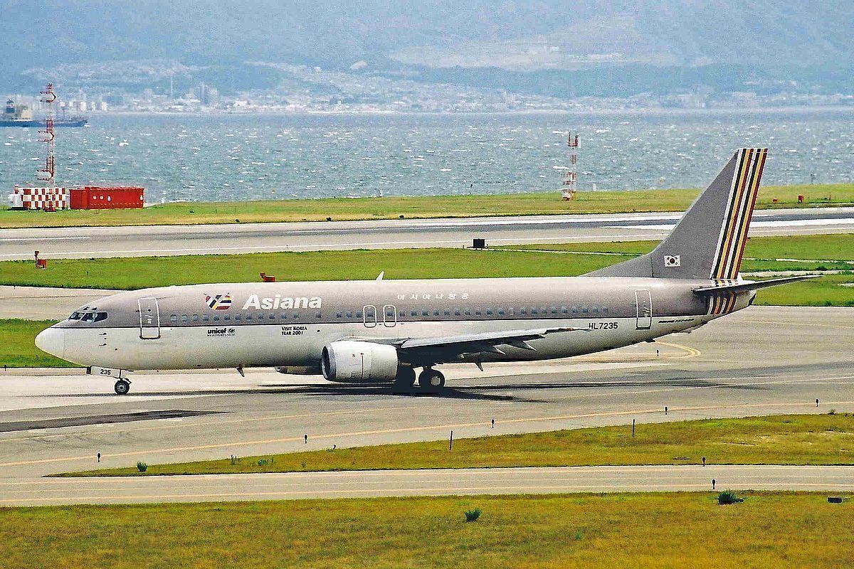 What Happened To Asiana Airlines’ Boeing 737 Aircraft?
