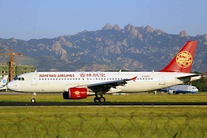 Manchester Becomes Juneyao’s First Fifth Freedom Destination