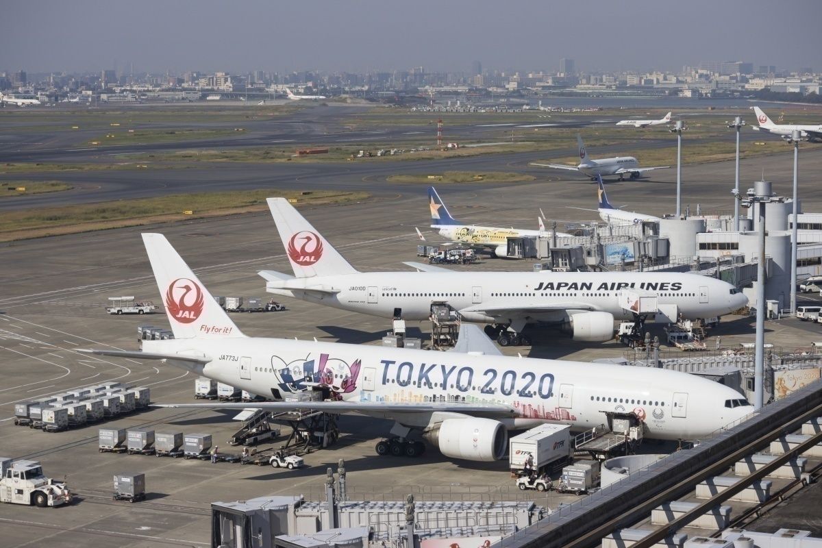 Japan Airlines Will Give Out 50,000 Free Tickets For Summer 2020