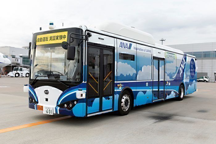 All Nippon Airways Trials Autonomous Electric Busses In Tokyo