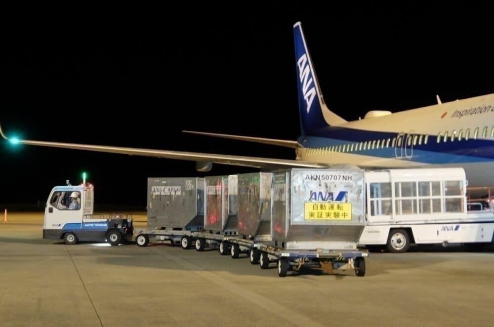 How Baggage Is Loaded Onto Aircraft