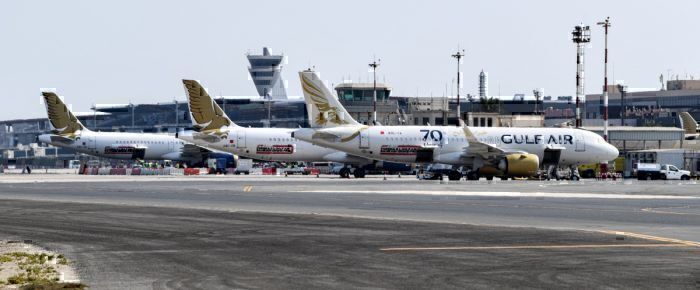 A Brief Look At Gulf Air: 70 Years Of History