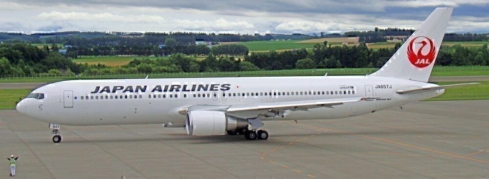 Which Airlines Still Fly The Boeing 767?