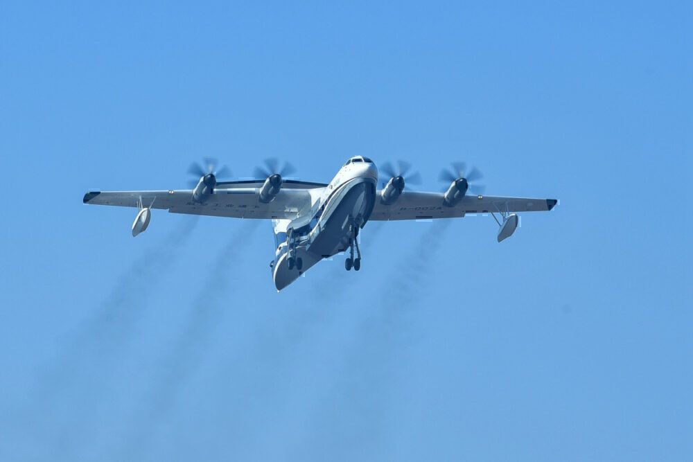 Meet China's Massive Turboprop Seaplane: The AVIC AG600 Kunlong