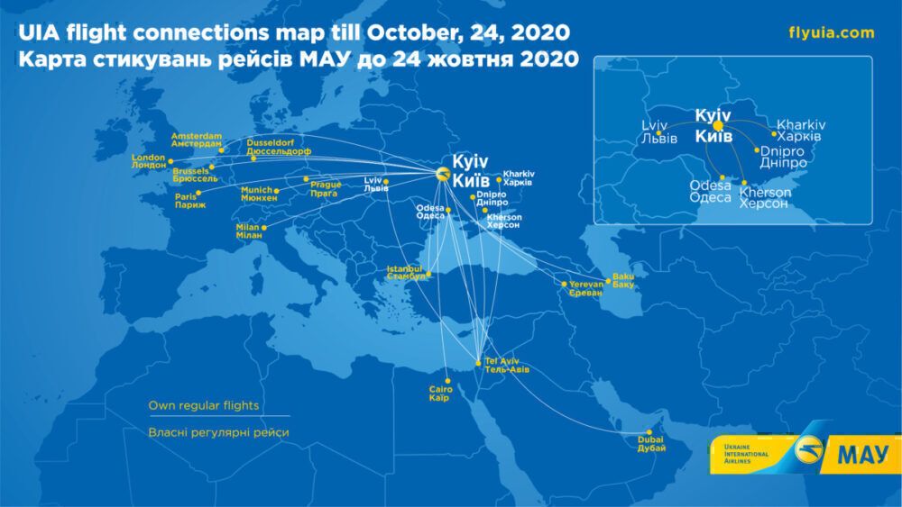 Ukraine International Airlines Adds More International Flights