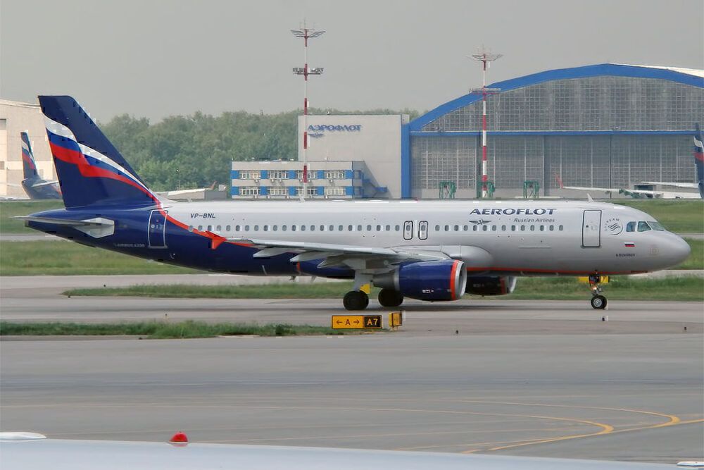 Pitot Heating Failure Leads Aeroflot Airbus A320 To Divert