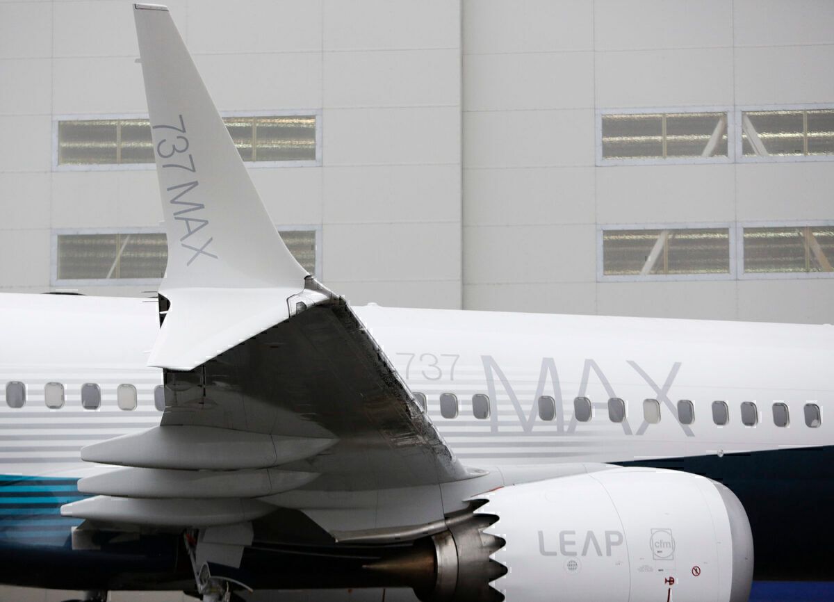 Why Boeing 737 MAX Engine Covers Are Serrated