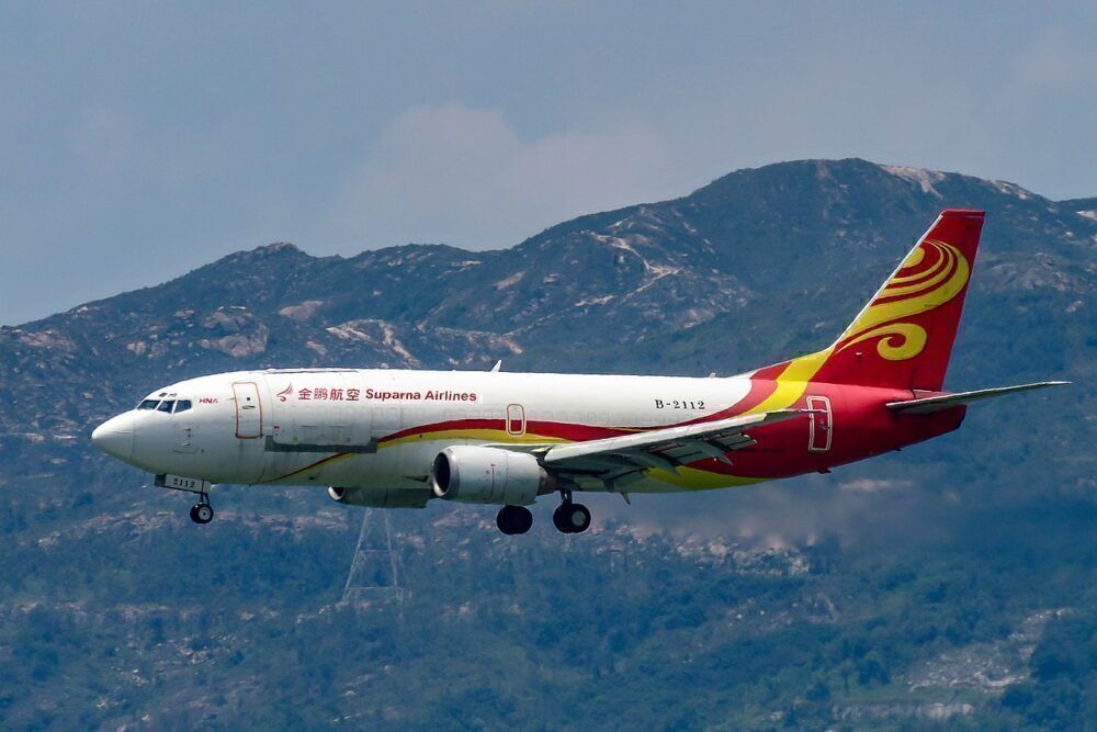 HNA Bankruptcy And Restructuring - What's The Latest?