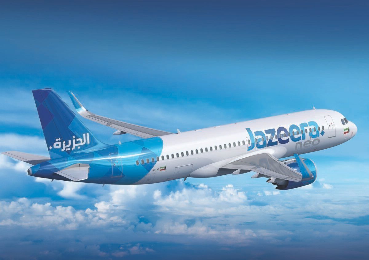 Jazeera Airlines Sets Its Sights On Ethiopia's Addis Ababa