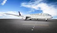 Saudia Joins IATA Health Passport Trial On Kuala Lumpur Flights Saudia Joins IATA Health Passport Trial On Kuala Lumpur Flights