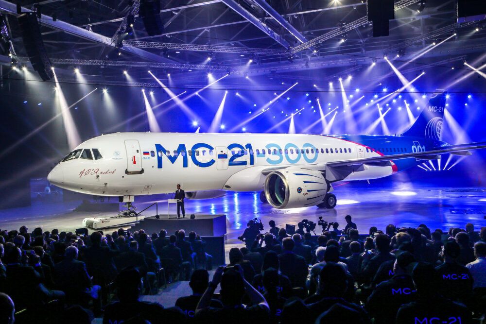 The Irkut MC-21-300: Everything You Need To Know