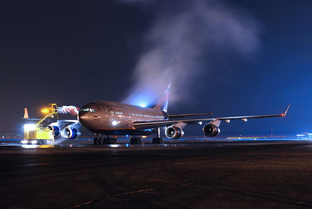 The Forgotten QuadJet: Ilyushin's Il-96