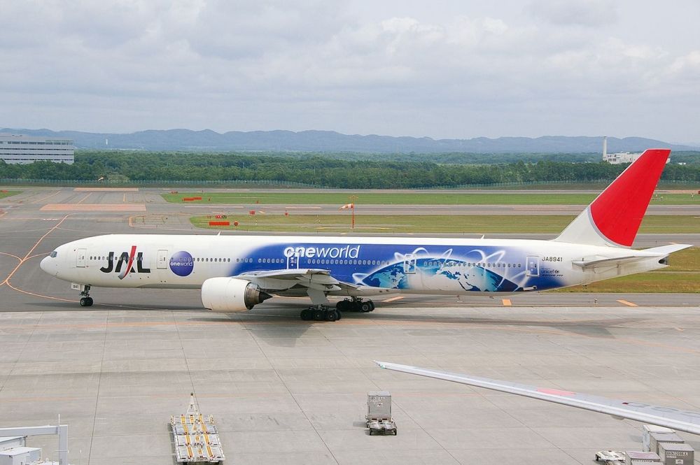 What Is The oneworld Alliance?
