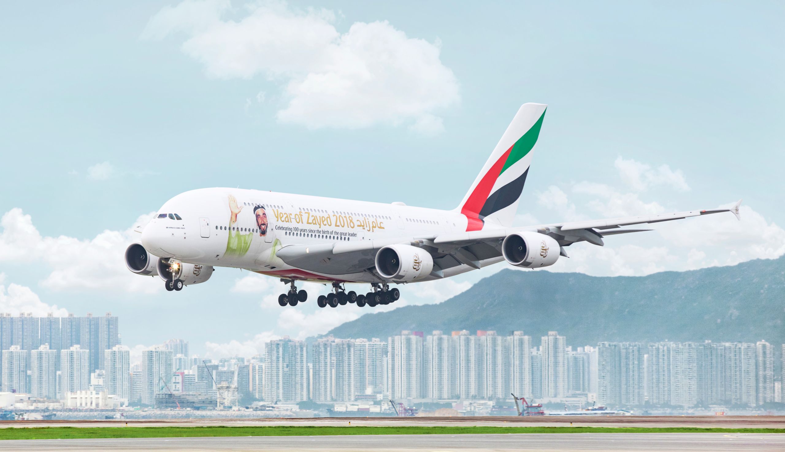 Emirates Rolls Out Special Airbus A380 Livery Celebrating The UAE