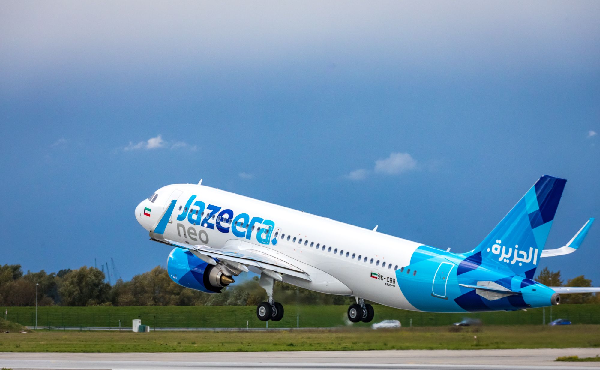 Jazeera Airways Earns Record Profit And Plans Asian Expansion