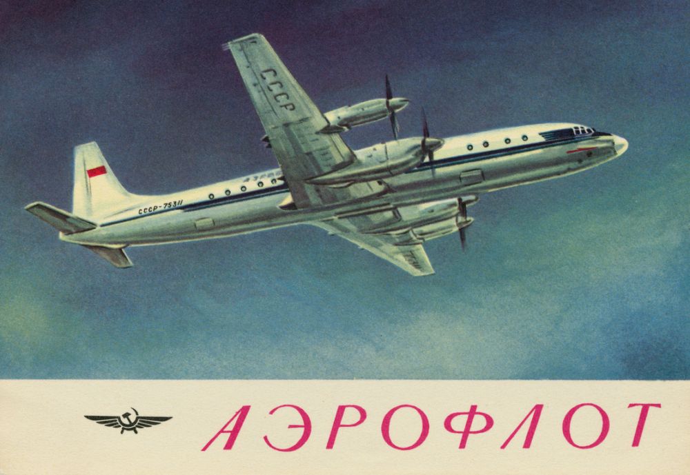 Huge Turboprop: The Story Of The Ilyushin Il-18
