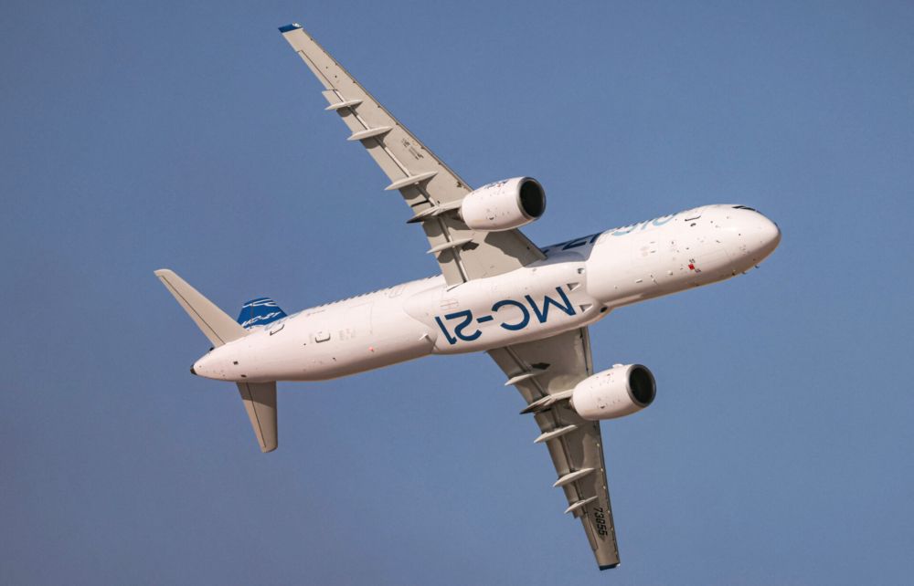 The MC-21 Wing - Why It's A World's First