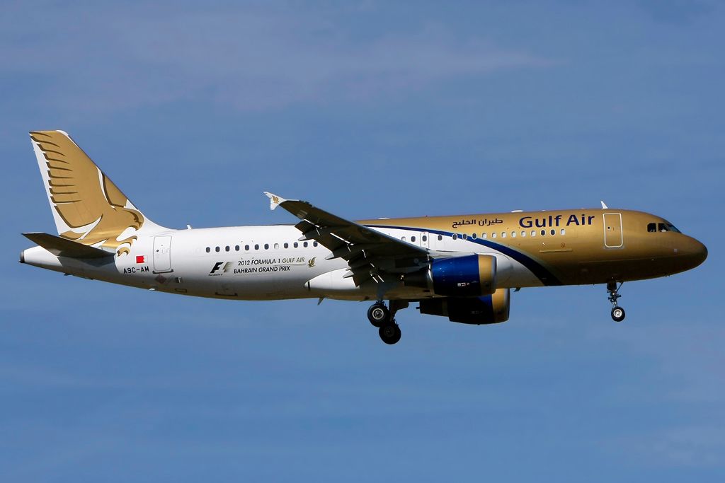 Bahrain's Gulf Air Eyes Direct Flights To The UAE's Ras Al Khaimah