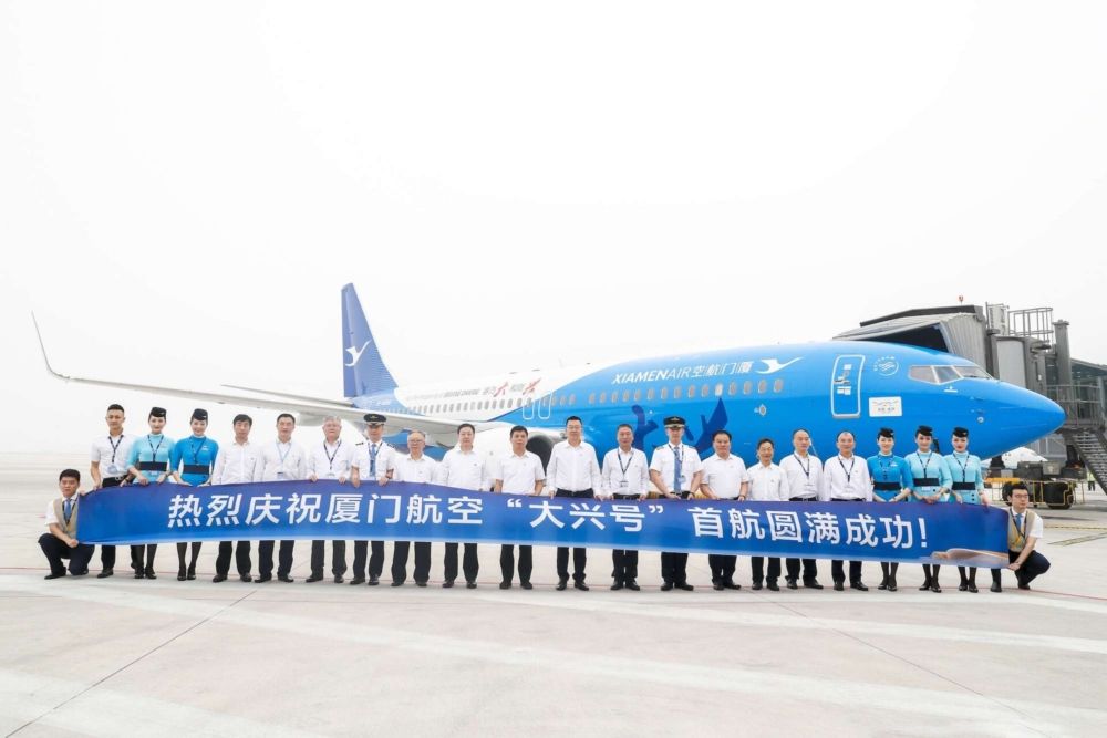 The Fleet Of Mainland China's Second SkyTeam Airline: XiamenAir