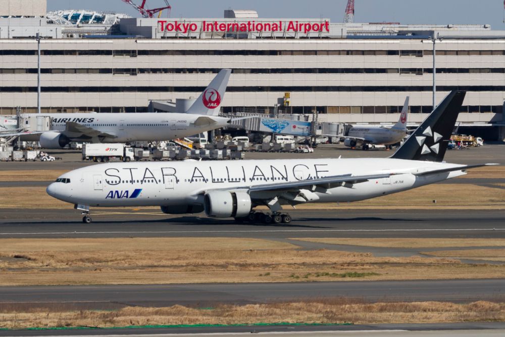 Which Airlines Are In The Star Alliance?