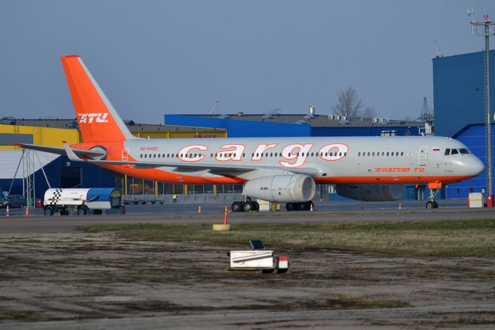 Tupolev Tu-204 Cargo Plane Catches Fire In Hangzhou