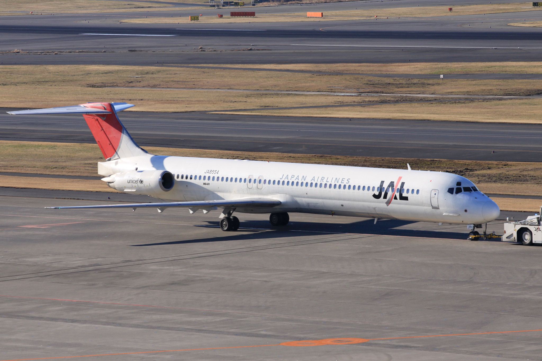 Just 2 Left: A Look At The Last Remaining Active McDonnell Douglas MD-81s