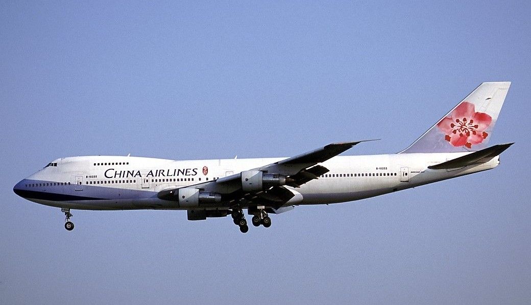 Deadly Metal Fatigue: The Story Of China Airlines Flight 611