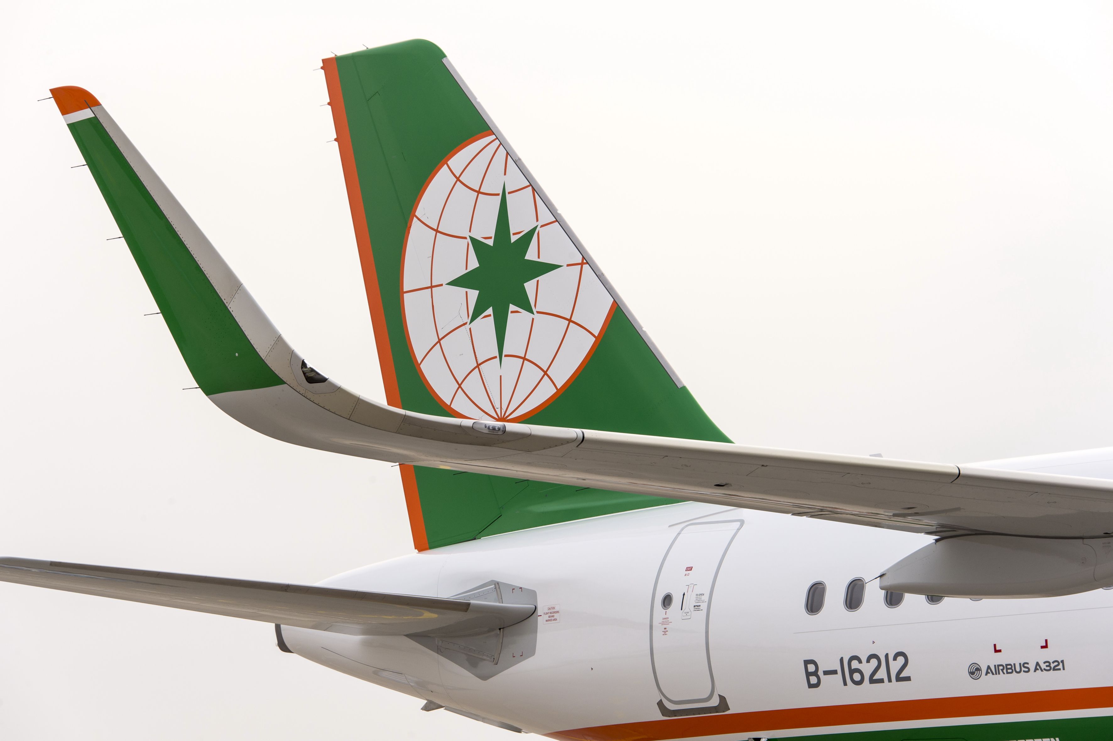 Checked-In Luggage Allowance Boost For Eva Air Passengers - Elite News