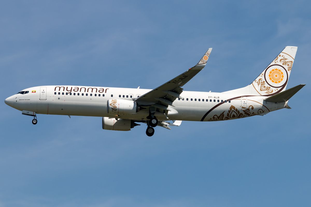 Several Different Names: The Diverse History Of Myanmar National Airlines