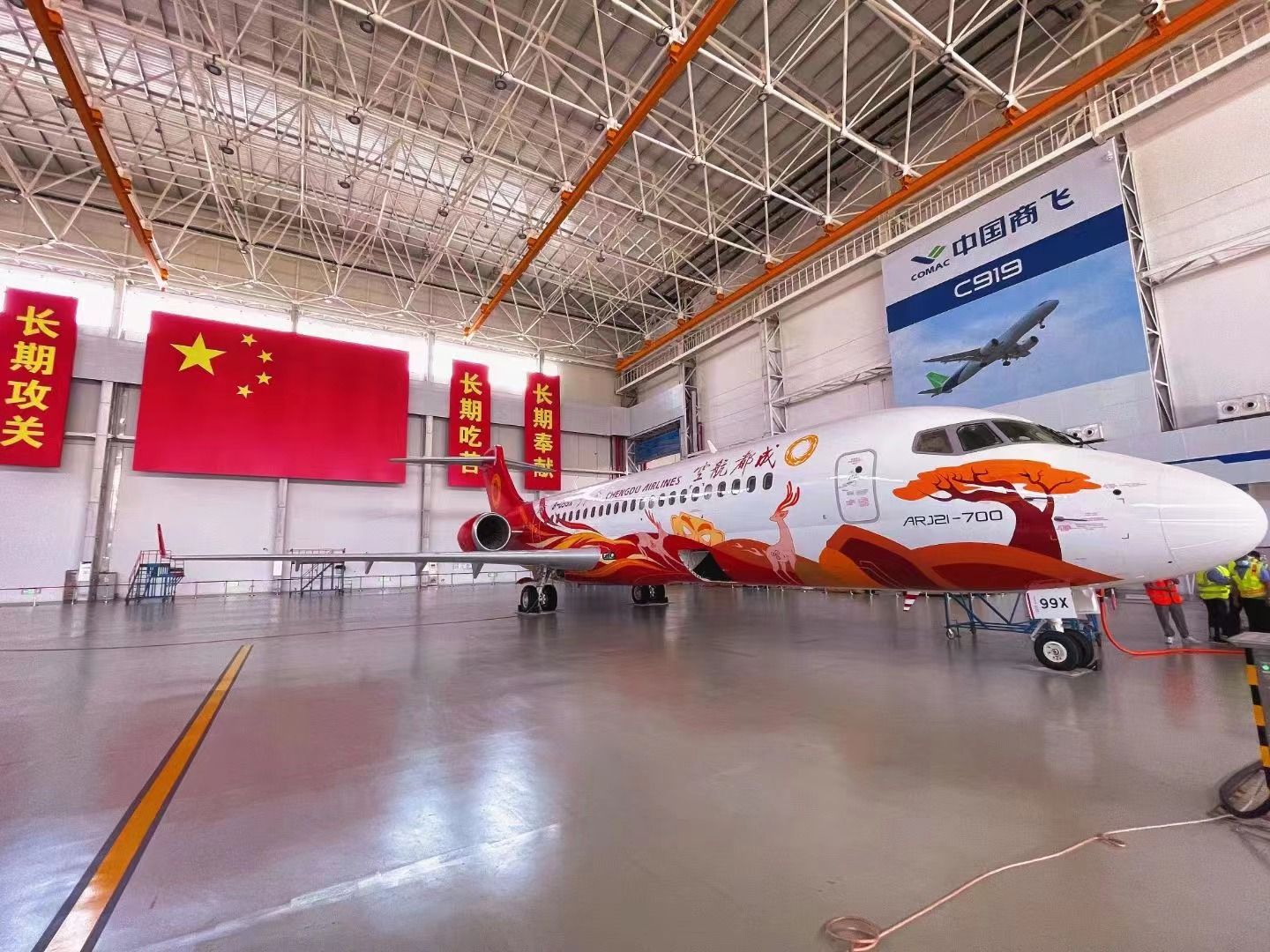 COMAC's ARJ21 Just Carried Its 5 Millionth Passenger