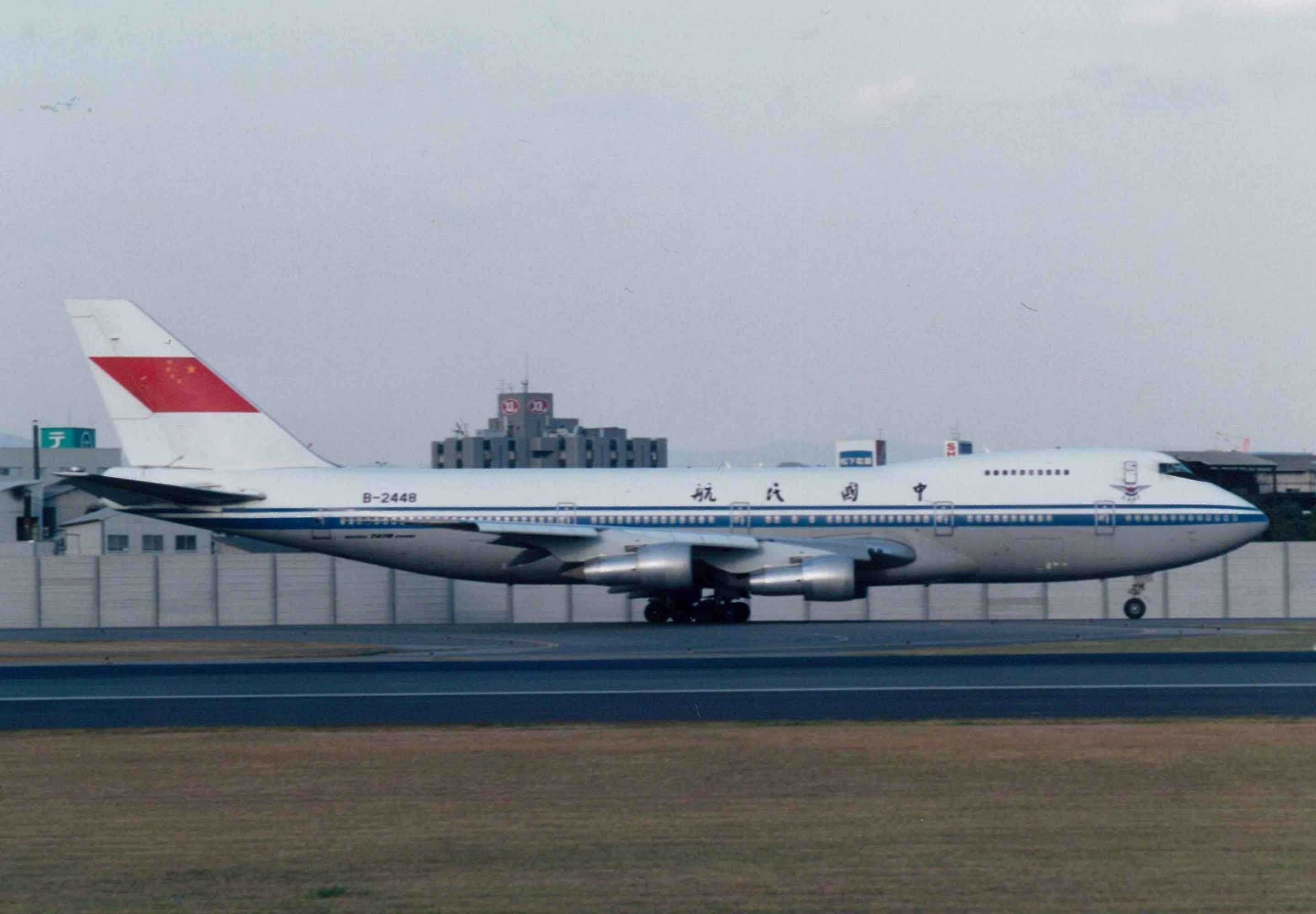 What Aircraft Types Did China Northwest Airlines Fly?