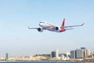 Coming In 2023 TAAG Angola Airlines To Lease Six Airbus A220s From ALC Coming In 2023 TAAG Angola Airlines To Lease Six Airbus A220s From ALC