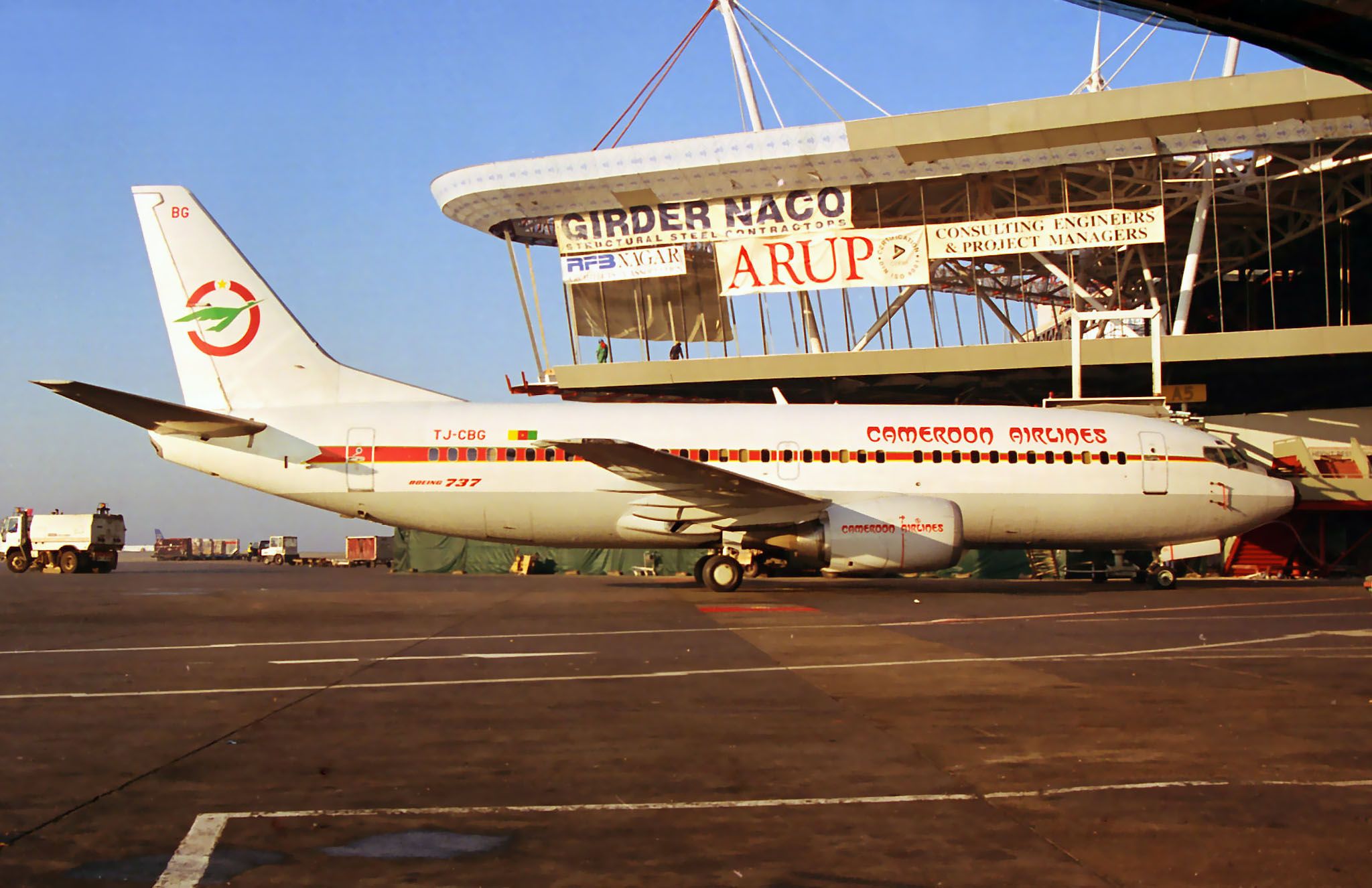 What Happened To Cameroon Airlines?