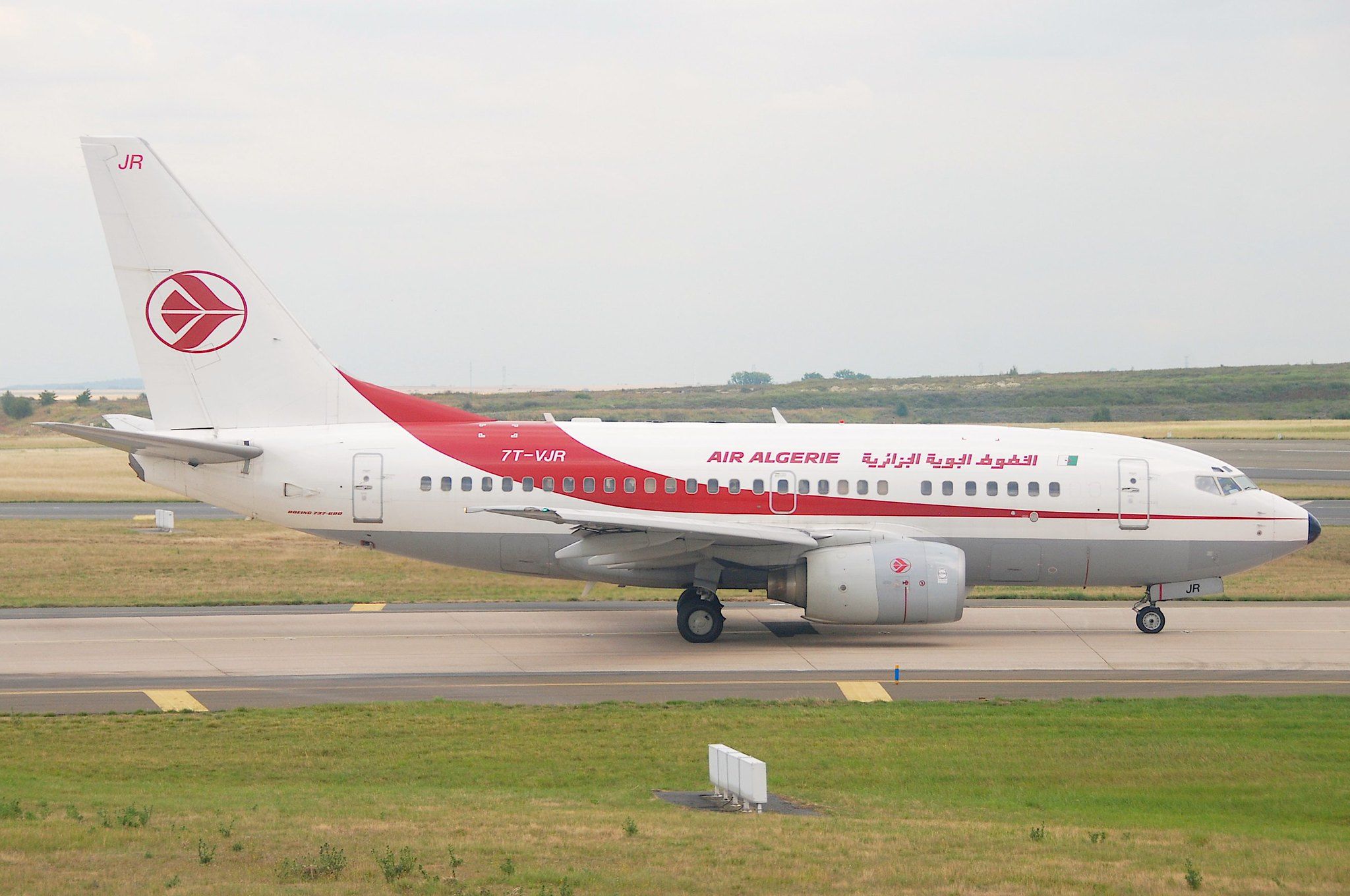 The 737NG Family's Smallest Variant: Which Airlines Fly The Boeing 737-600?