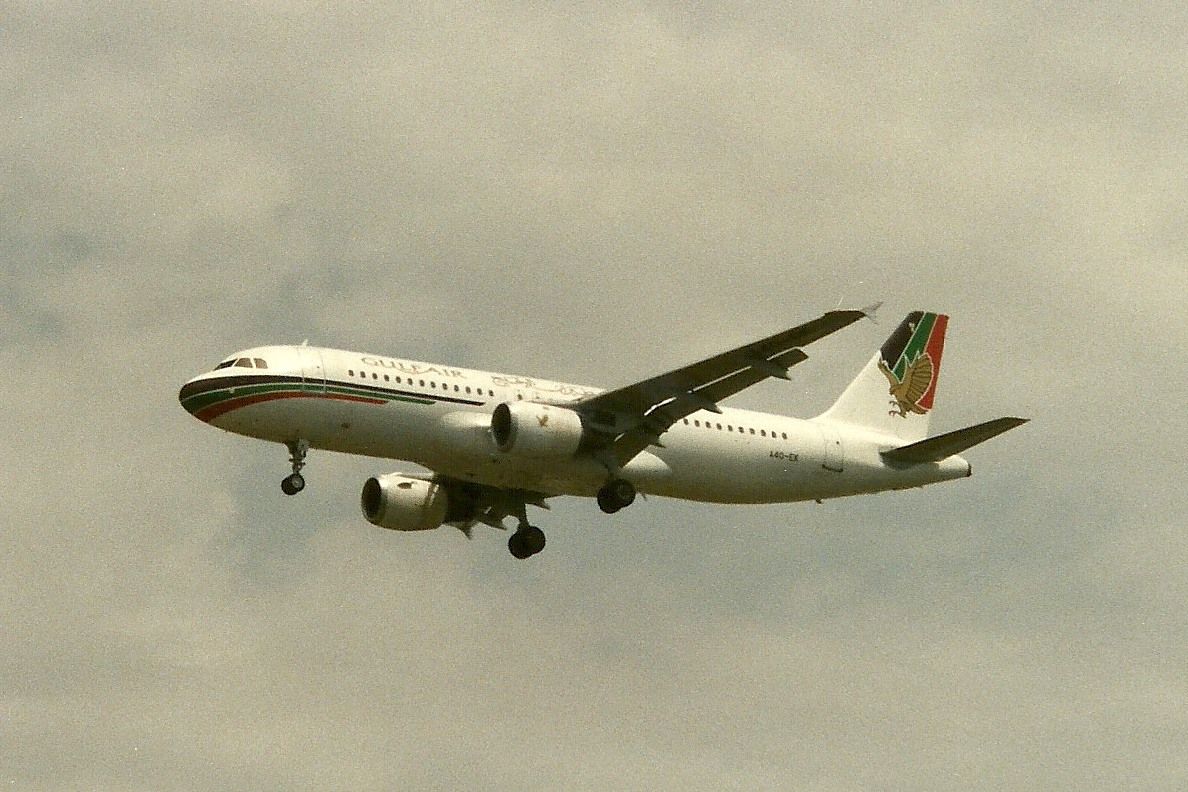 Gulf Air Flight 072: Bahrain's Deadliest Air Accident