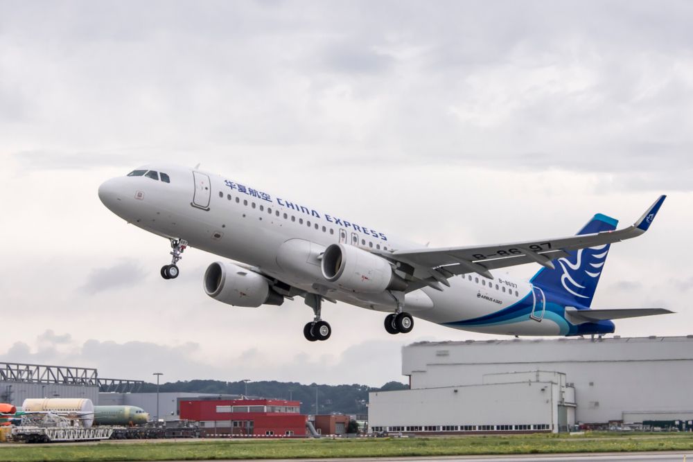 3 Different Manufacturers: A Look At China Express Airlines' Fleet