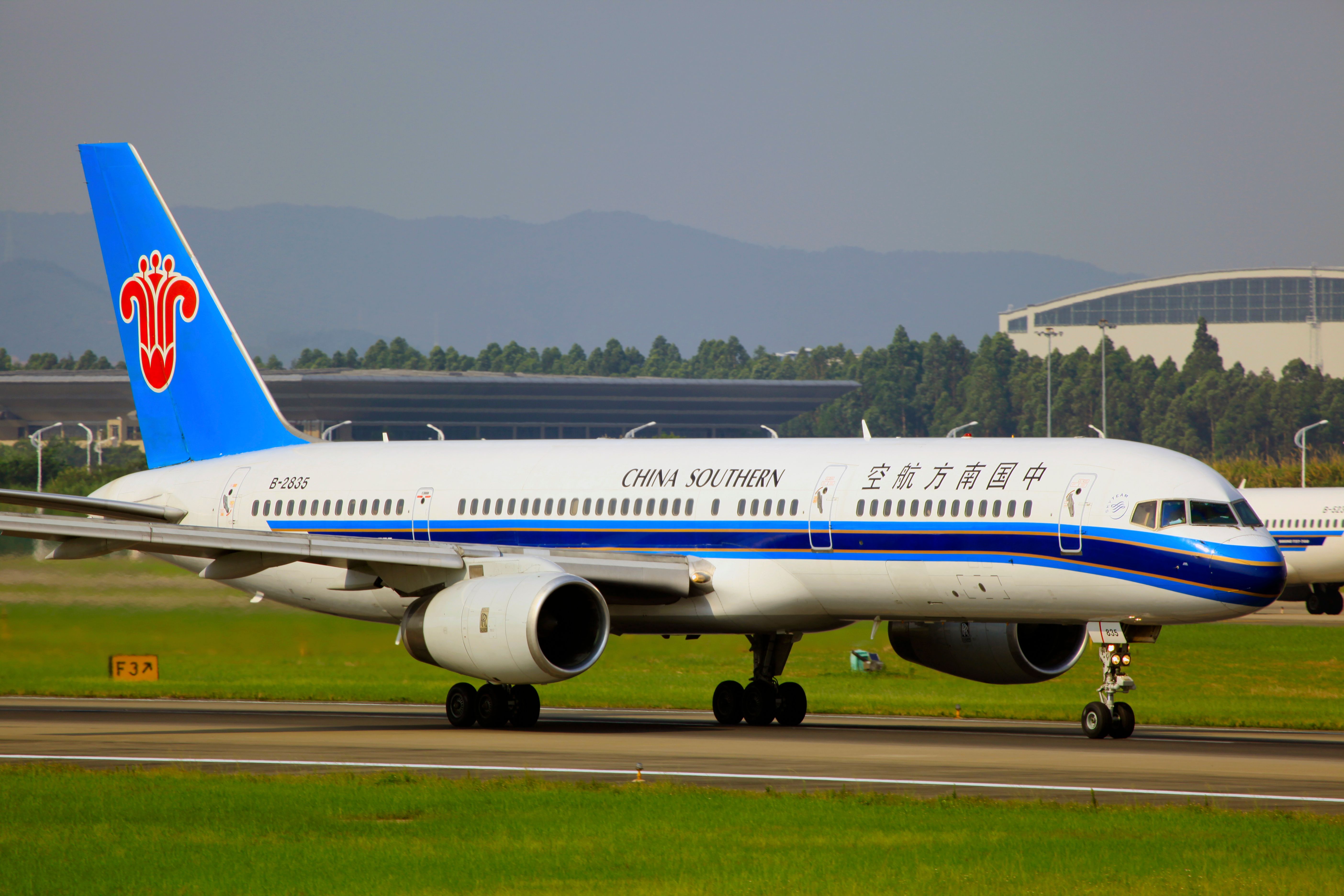 Freighters Only: Which Chinese Carriers Fly The Boeing 757 Today?