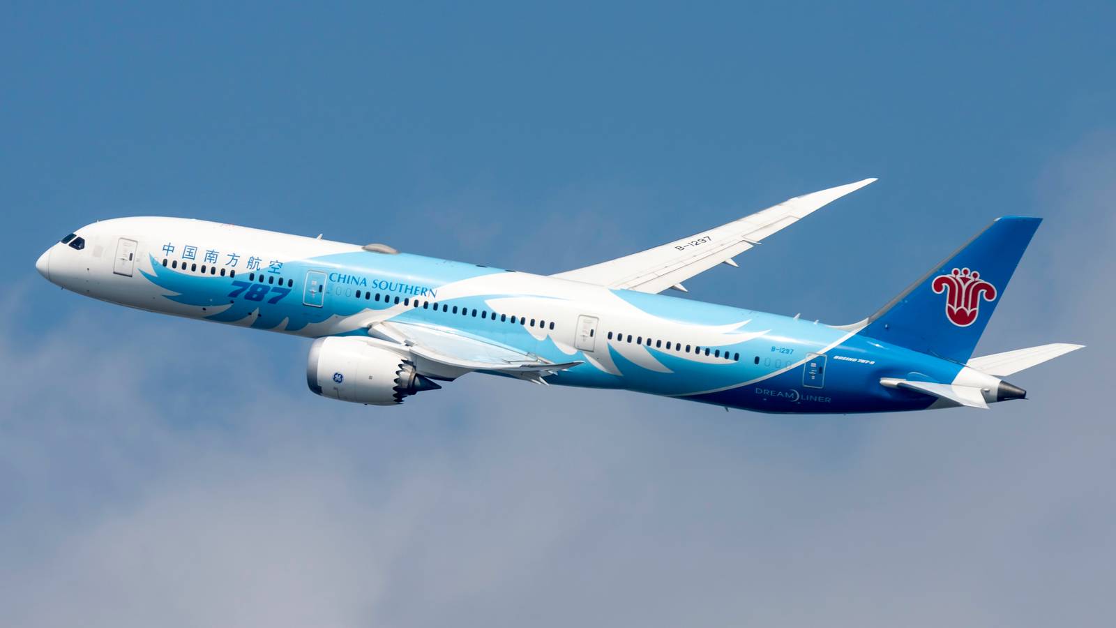 Boeing Says China Needs 8,485 New Planes By 2041