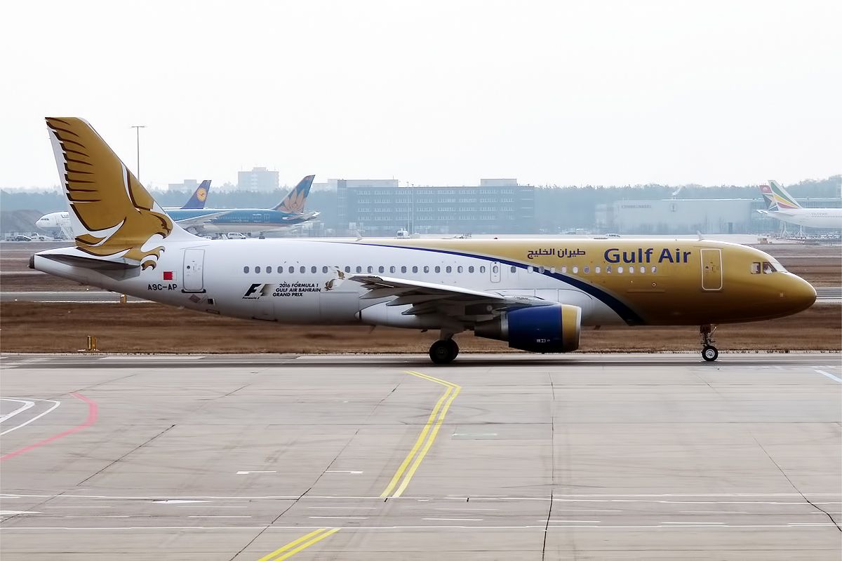 Which Airlines Give Connecting Passengers Hotel Access?