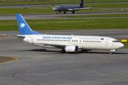 Ariana Afghan Airlines Returns To Iran After 1 Year Suspension