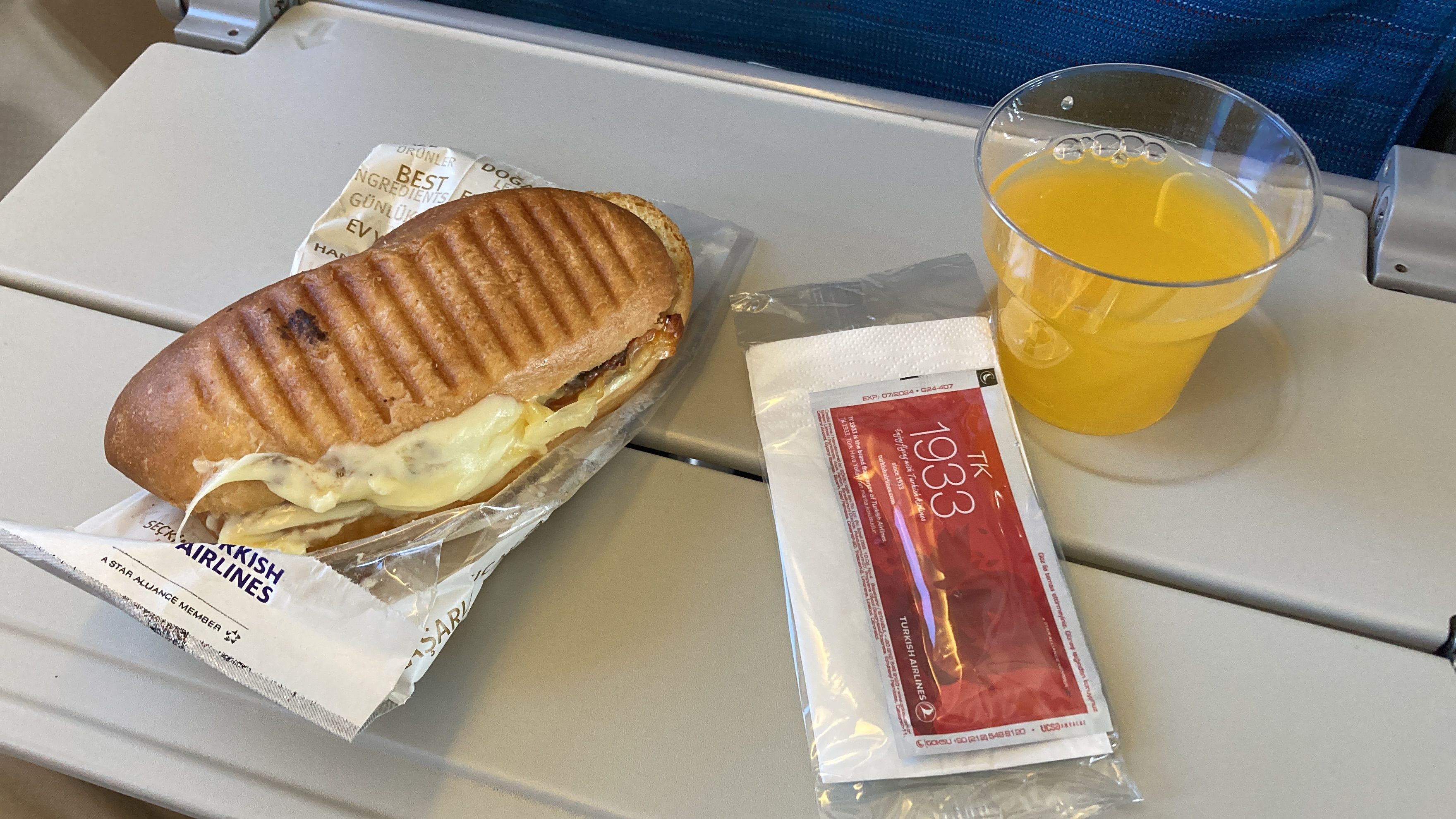 Flight Review: Turkish Airlines' Boeing 777 In Domestic Economy