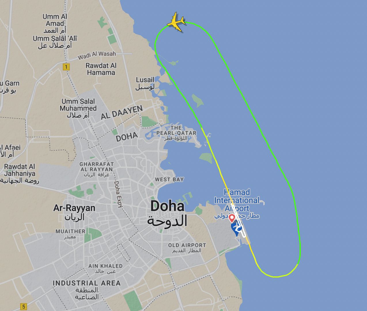 Qatar Airways Airbus A380 Returns To Doha With Smoke Indication