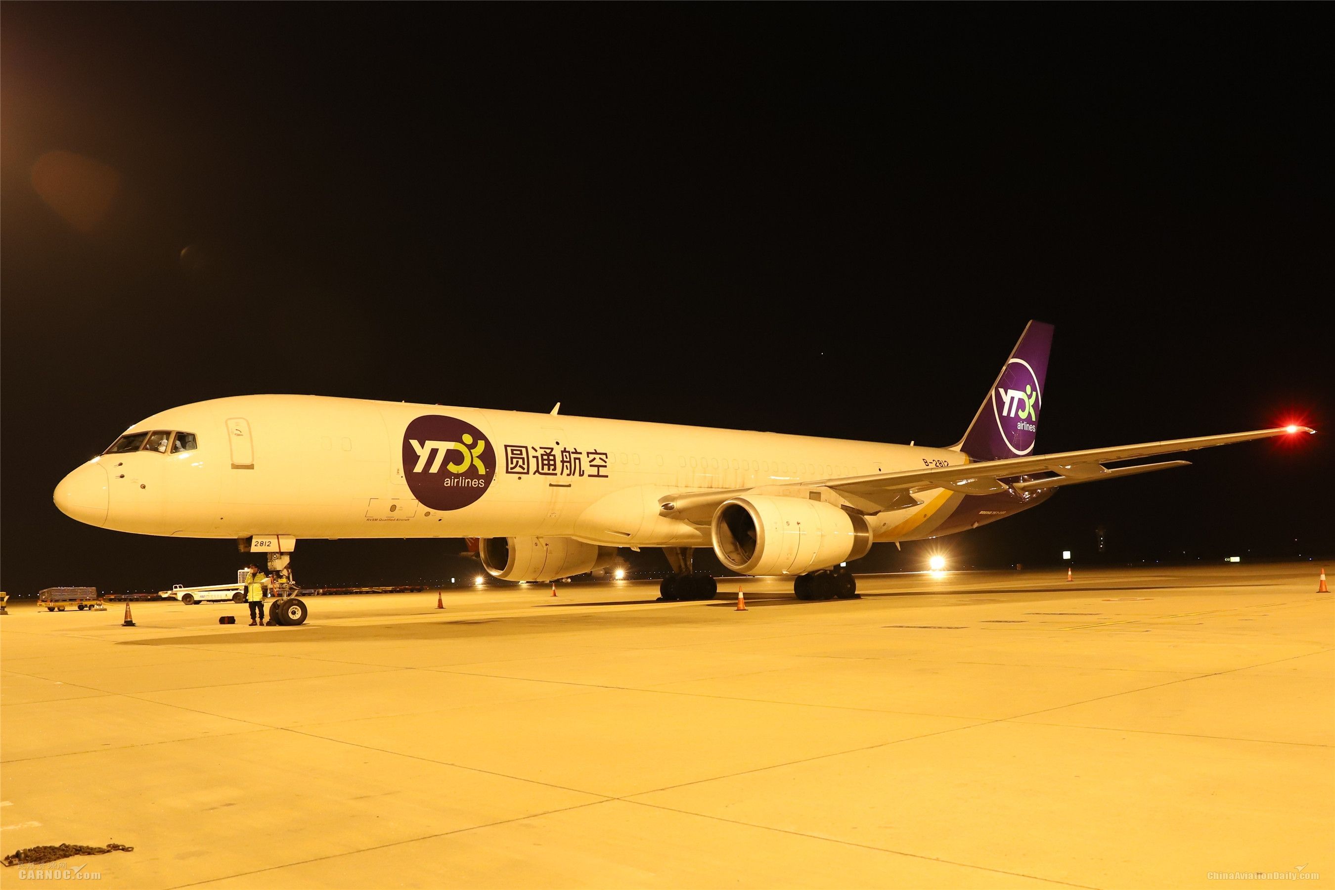 China's SF Airlines Adds Another Boeing 767-300 Freighter To Its Fleet